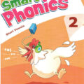 Smart phonics 4 - eBook - Language Advisor