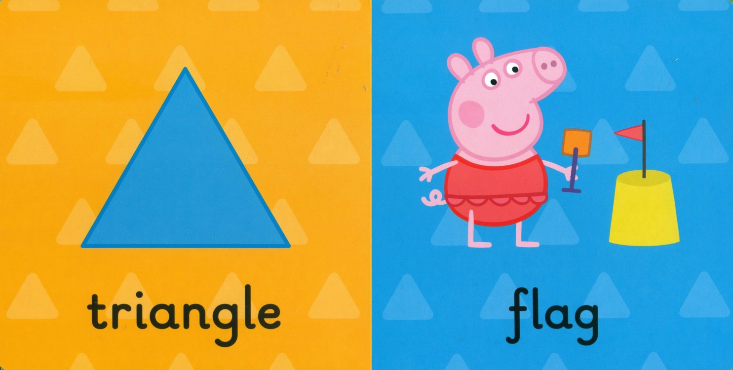 Children's book - Peppa Pig Shapes - Language Advisor